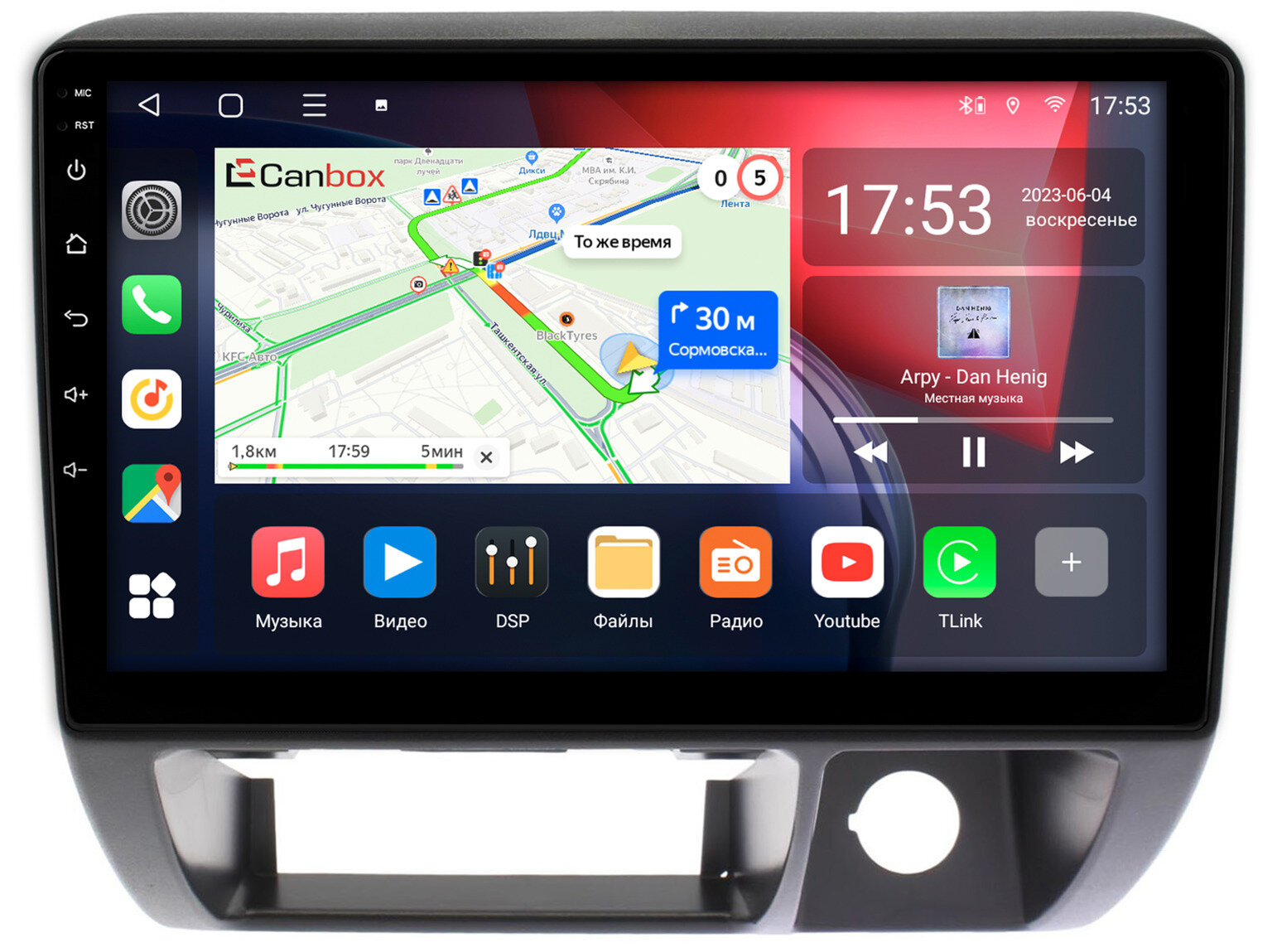 Штатная магнитола Suzuki Jimny 3 1998-2005 Canbox L-Line 4169-9-1293 на Android 10 (4G-SIM, 2/32, TS18, DSP, QLed)