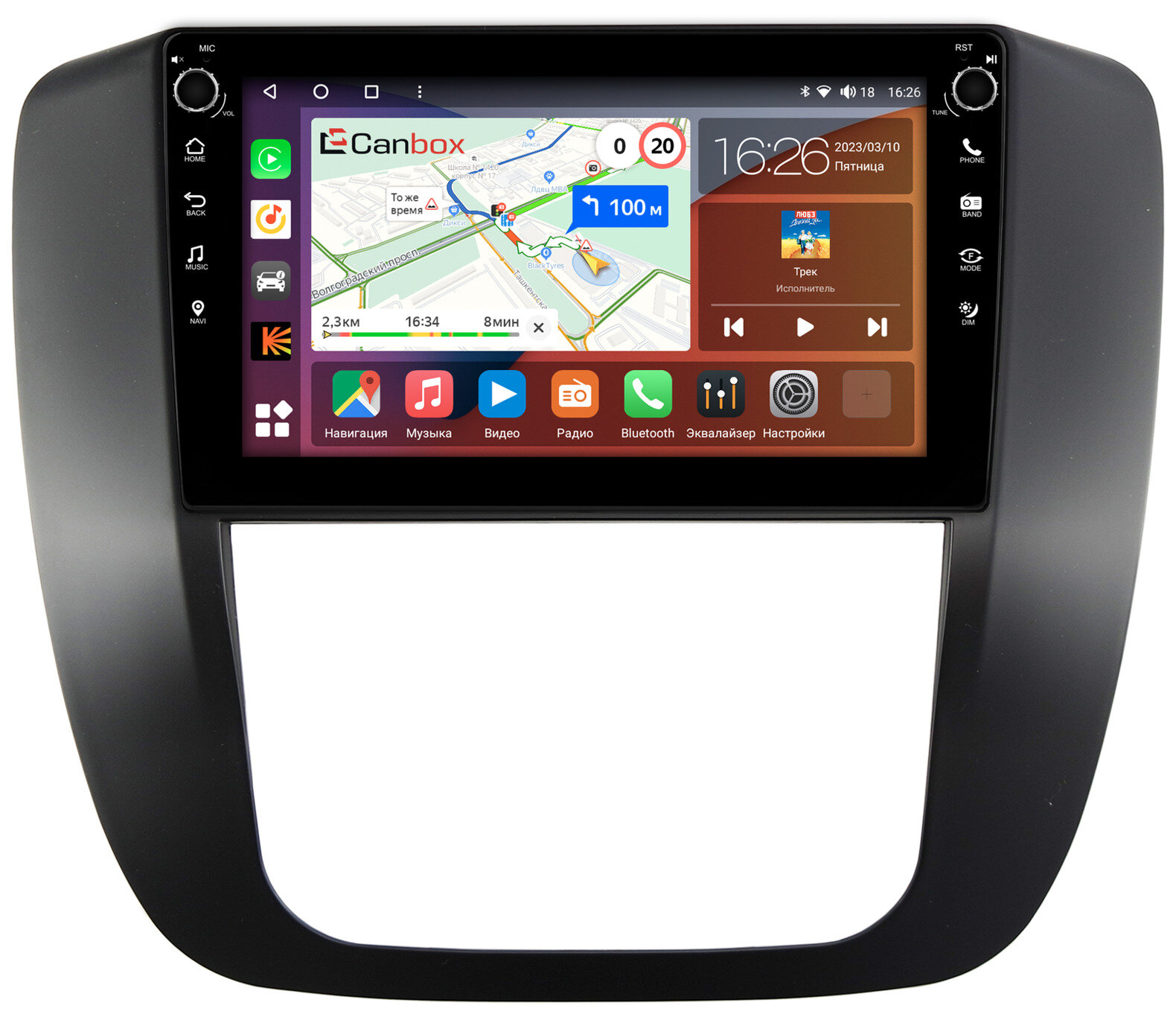 Штатная магнитола Canbox H-Line 7803-9-GM002N GMC Yukon 3 2006-2014 Android 10 (4G-SIM, 4/64, DSP, IPS) С крутилками