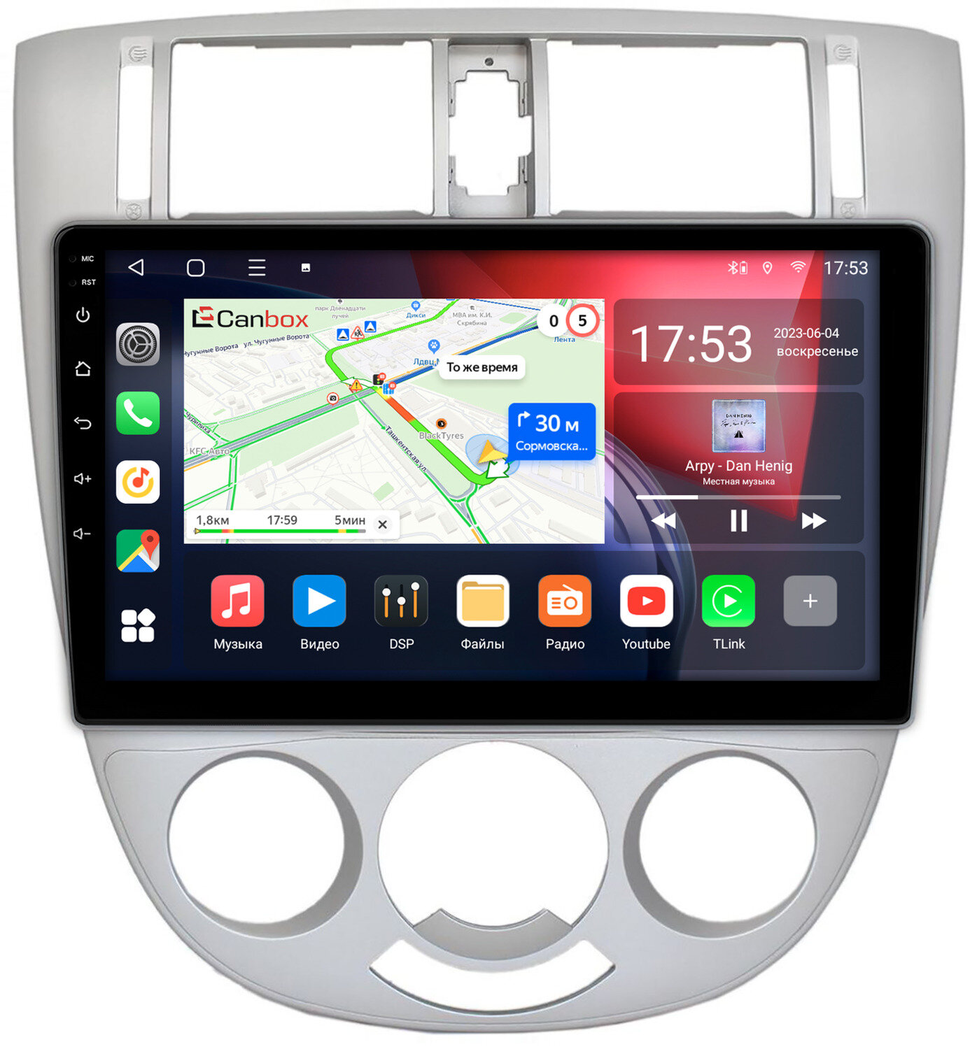 Штатная магнитола Daewoo Gentra 2 2013-2015, Nubira 3 2003-2004 (тип 3, серая) Canbox L-Line 4170-1079 Android 10 (4G-SIM, 2/32, TS18, DSP, QLed)