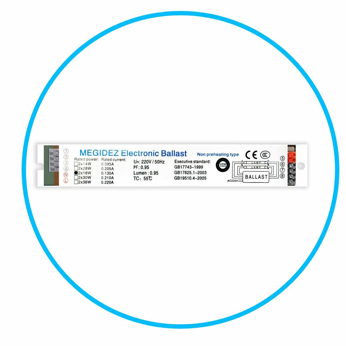 Балласт электронный 2х18W для рециркулятора мегидез