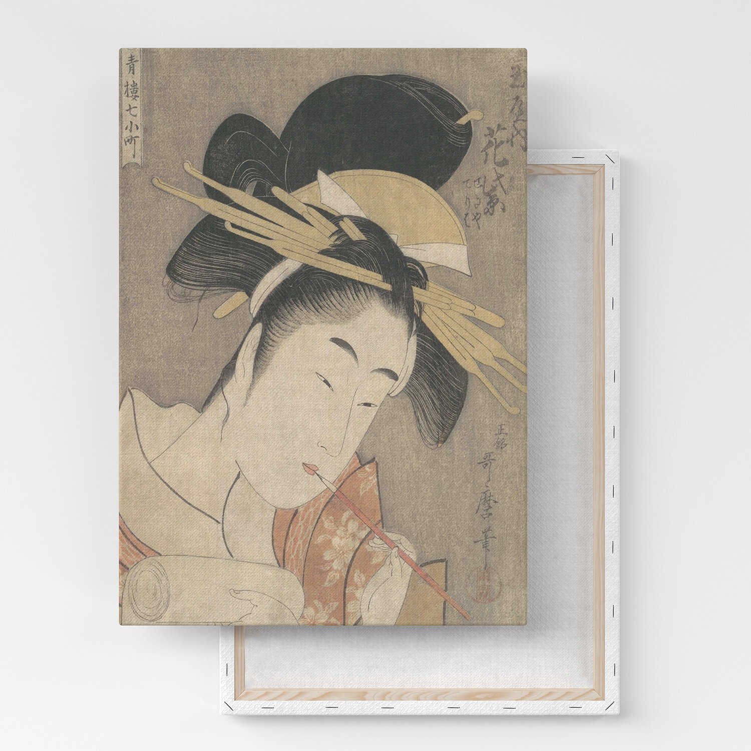 Картина на холсте, репродукция / Китагава Утамаро - Hanamurasaki of the Tamaya / Размер 30 x 40 см