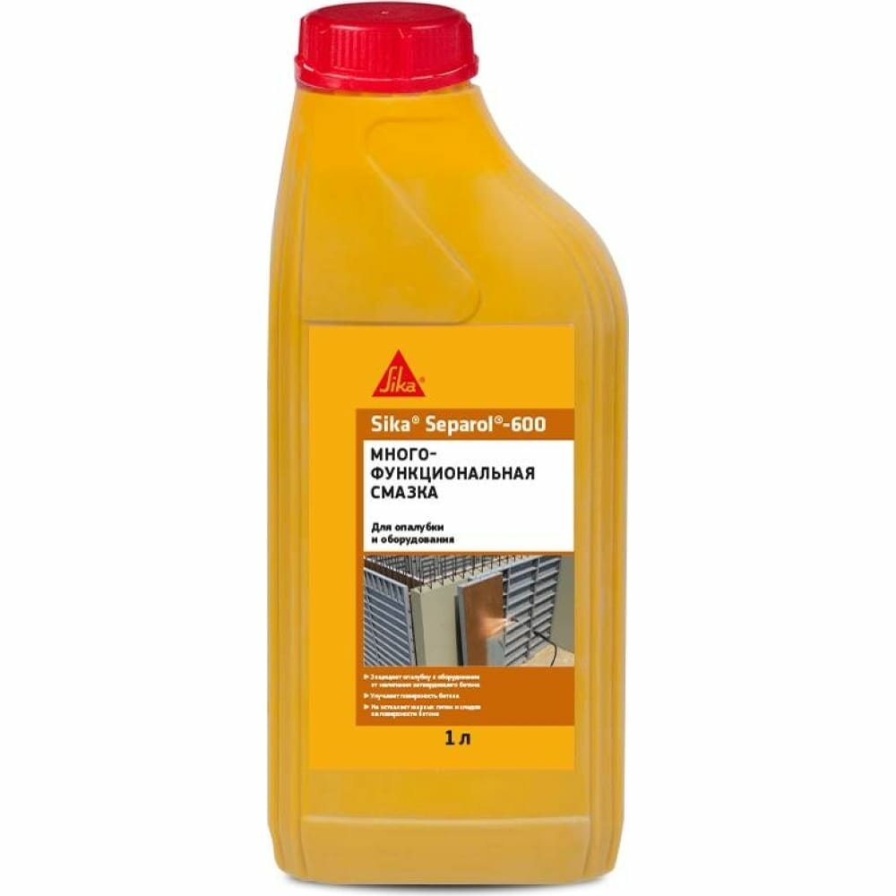 Многофункциональная смазка для опалубки SIKA Separol-600