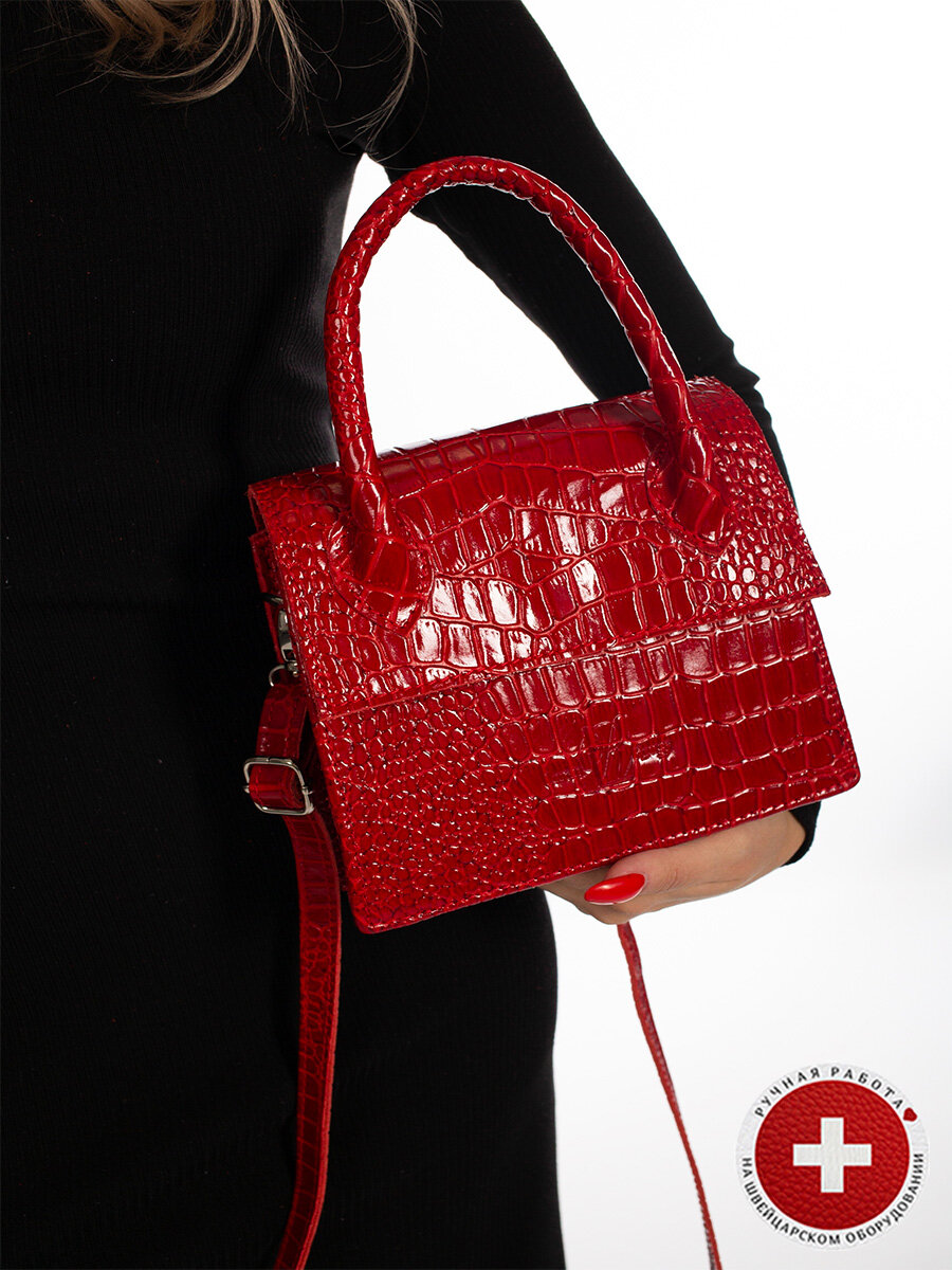 Сумка кросс-боди