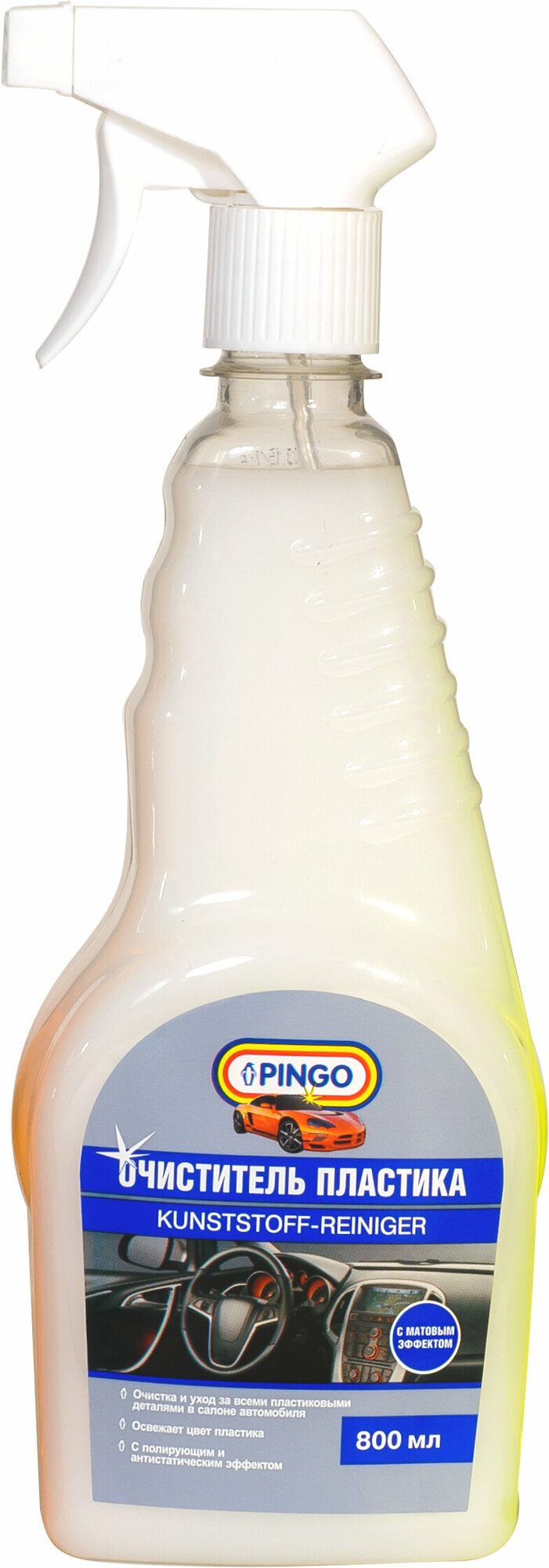Очиститель пластика, флакон-спрей 800 мл