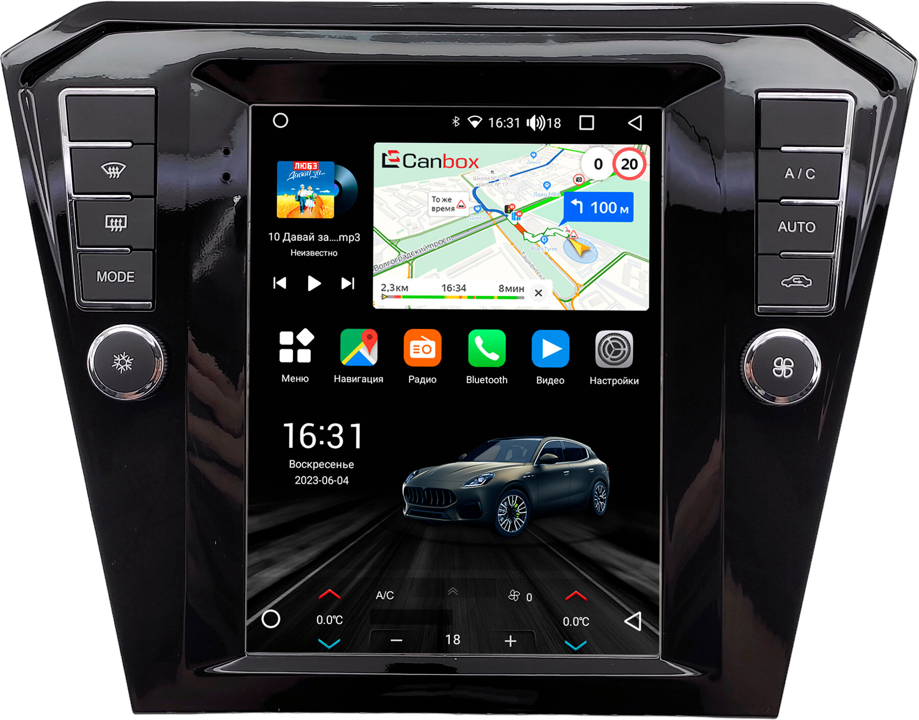 Штатная магнитола Volkswagen Passat B8 2014-2023 (авто без климата, глянцевая) Canbox M-Line (Tesla) 9.7" 2/32 5620-1312-174 Android 10 (4G-SIM, DSP,