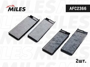 Фильтр салона TOYOTA LC100 02-07/LX470 02-07 угольный (2 шт.)