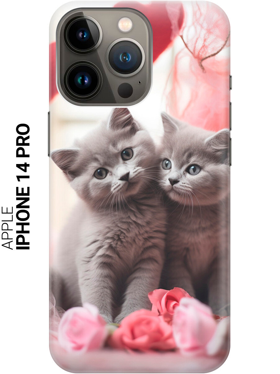 Силиконовый чехол на Apple iPhone 14 Pro / Эпл Айфон 14 Про с рисунком "Котики и сердечки"