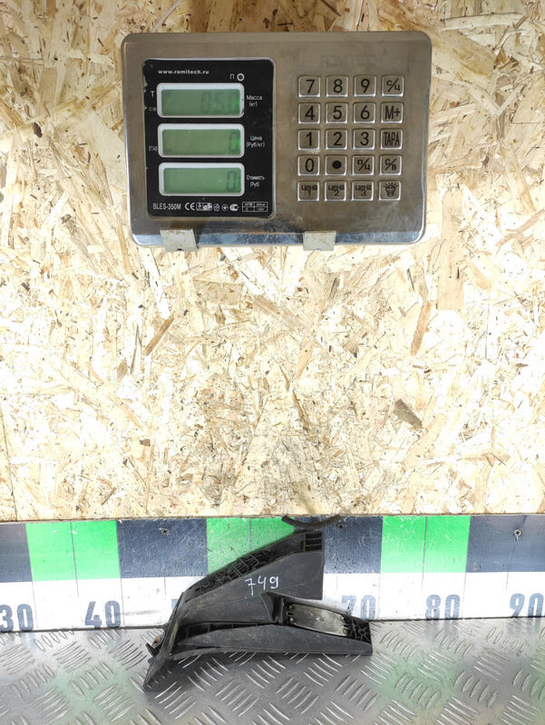 Педаль газа BMW X5 2007-2013 35426789998