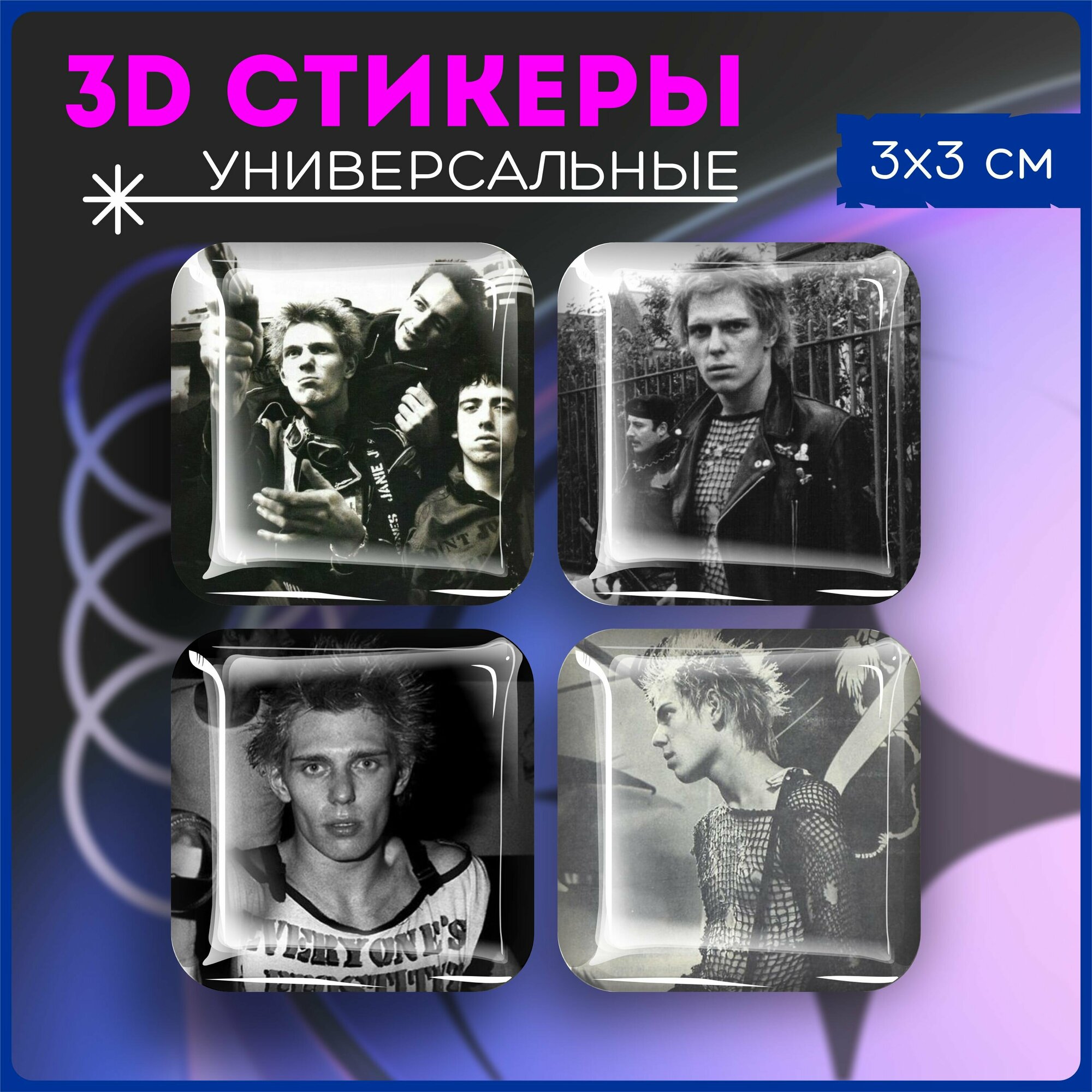 Наклейки на телефон / 3д стикеры на чехол / рок панк The Clash