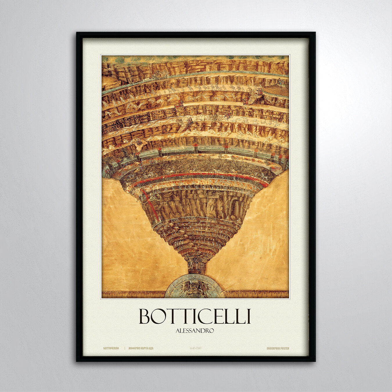 Постер без рамы/Картина на стену/Боттичелли Инферно Карта ада