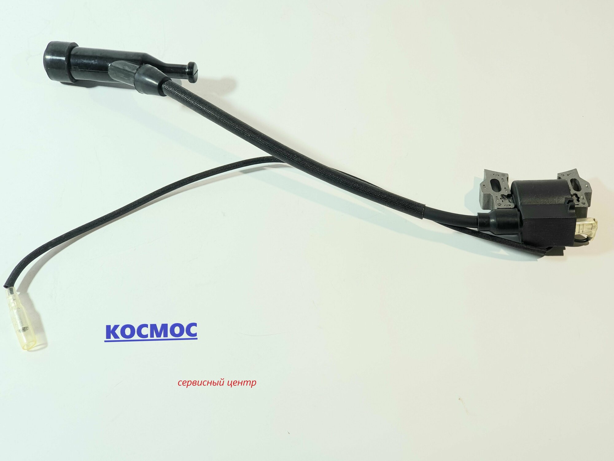 Катушка зажигания магнето для мотоблоков, мотокультиваторов (168F/170F) 003518190 поз. S1 PS 601 (2021)