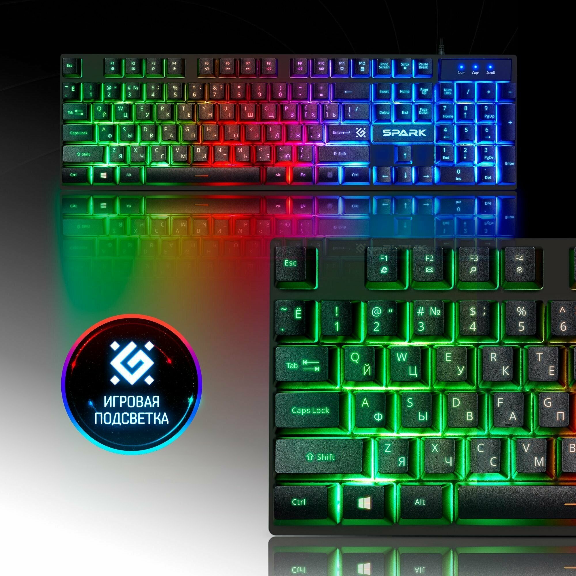 Клавиатура игровая Defender Spark GK-300L RU радуж. подсветка проводная