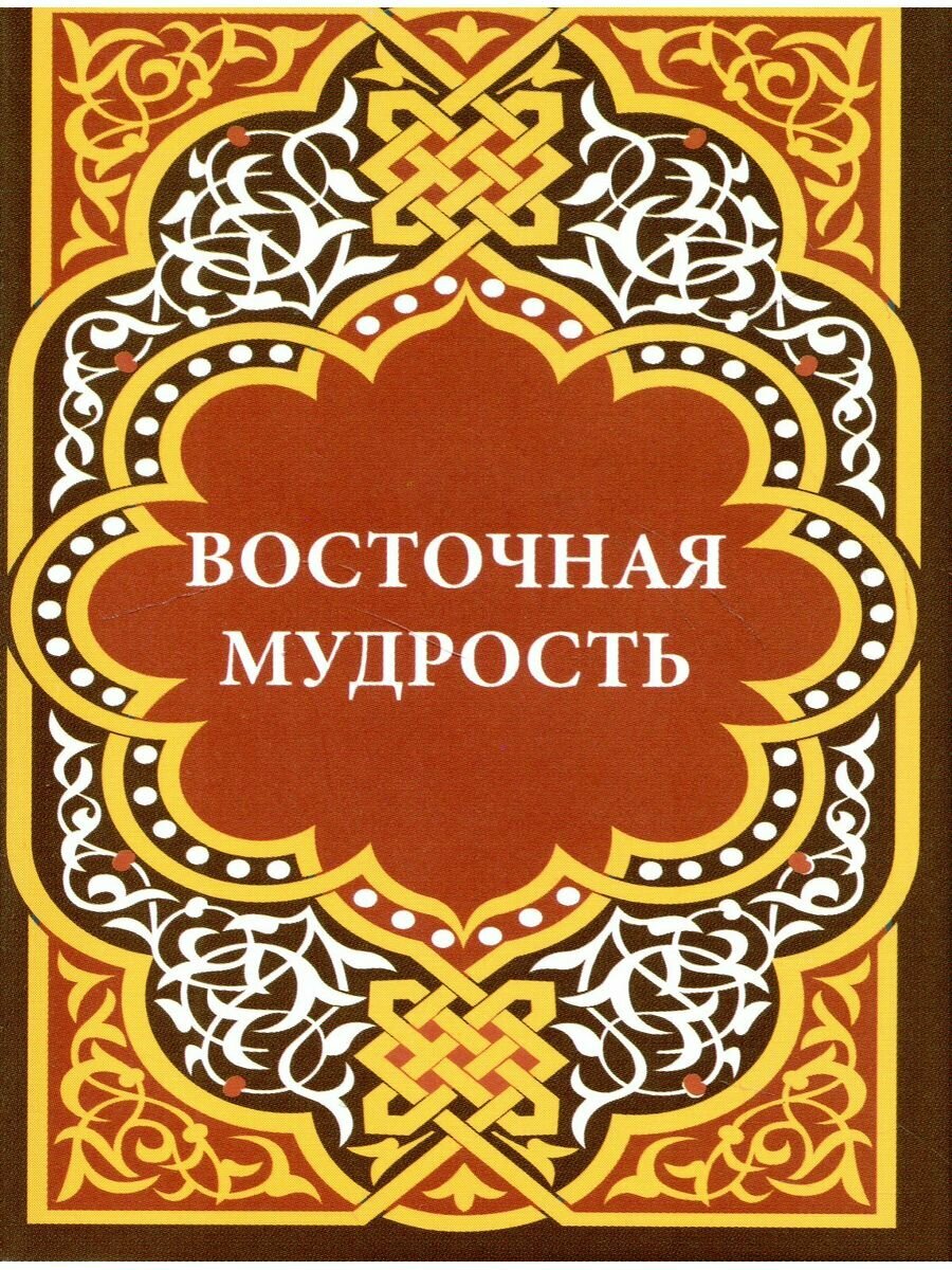 Книги ХудЛит