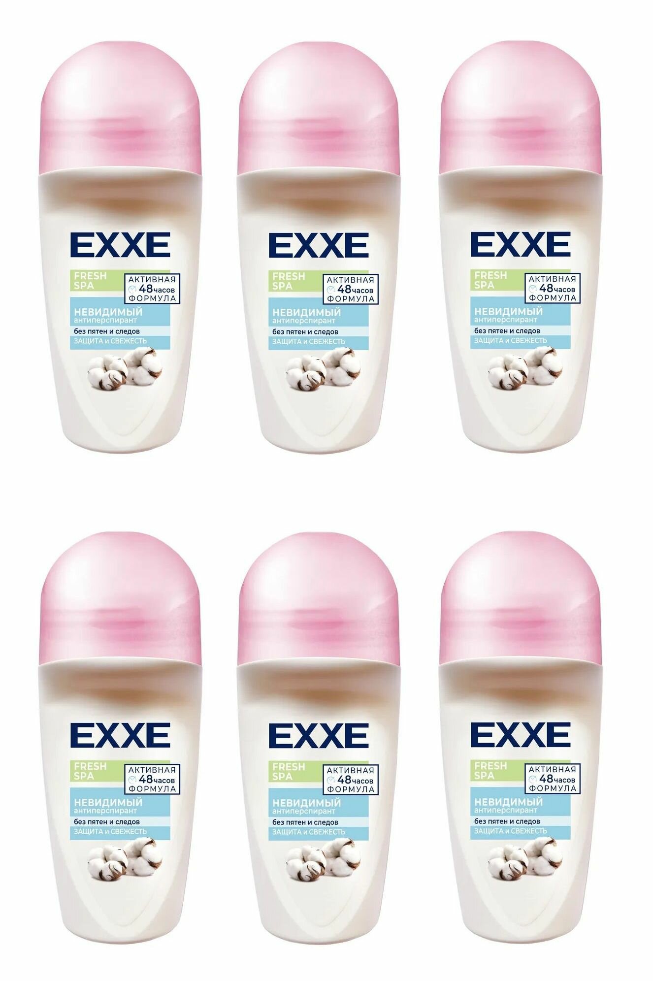 EXXE Женский дезодорант антиперспирант Fresh SPA Невидимый, 50 мл (ролик), 6 шт