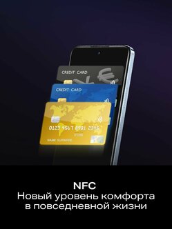 Характеристики модели Смартфон Infinix Note 30 (X6833B) 8/128 ГБ Global ...