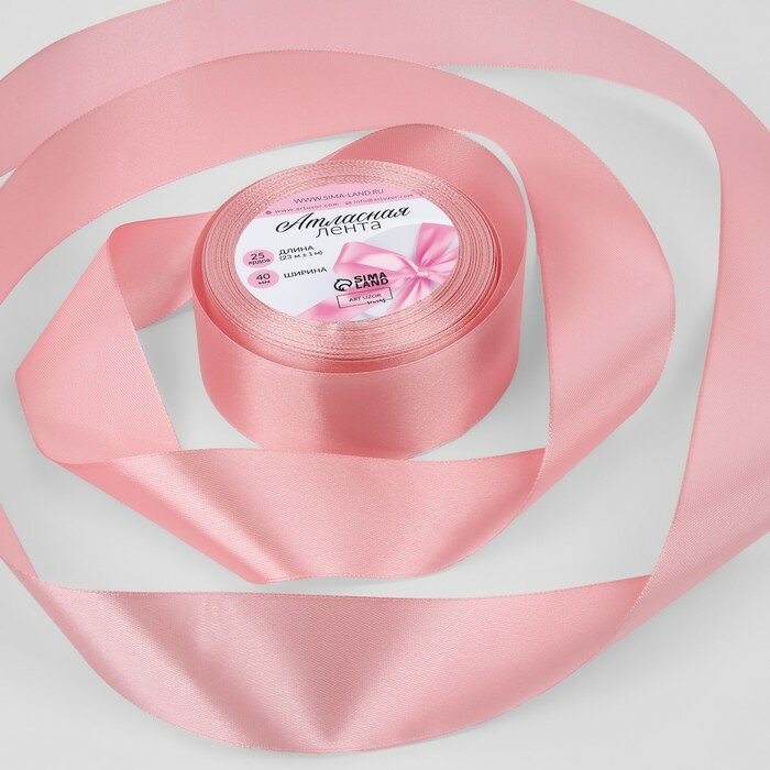 Лента атласная, 40 мм, 23±1 м, жемчужно-розовая