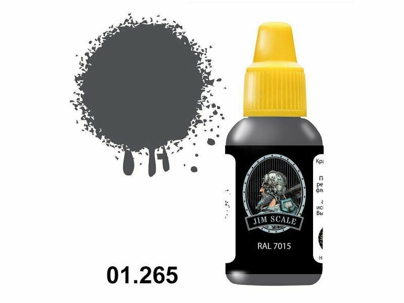 Акриловая краска Jim Scale RAL 7015, 18 мл