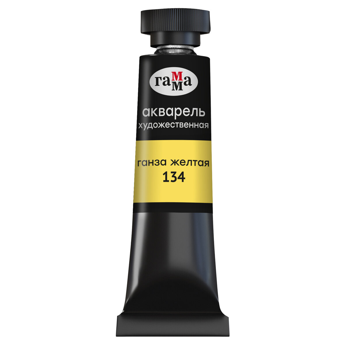 Комплект 3 шт, Акварель художественная Гамма "Старый мастер" ганза желтая, 9мл, туба