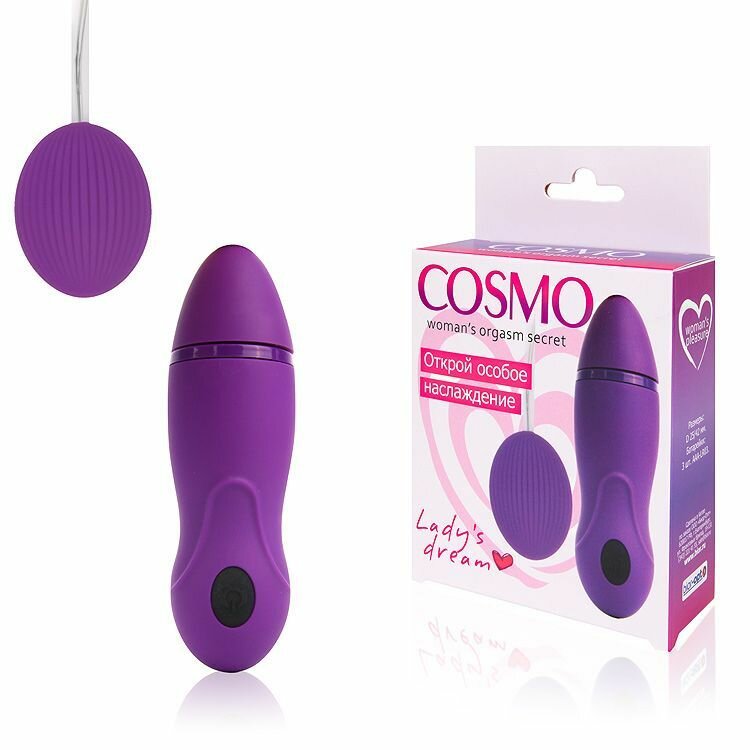 Фиолетовое виброяйцо Cosmo с пультом управления вибрацией, CSM-23109, 136094