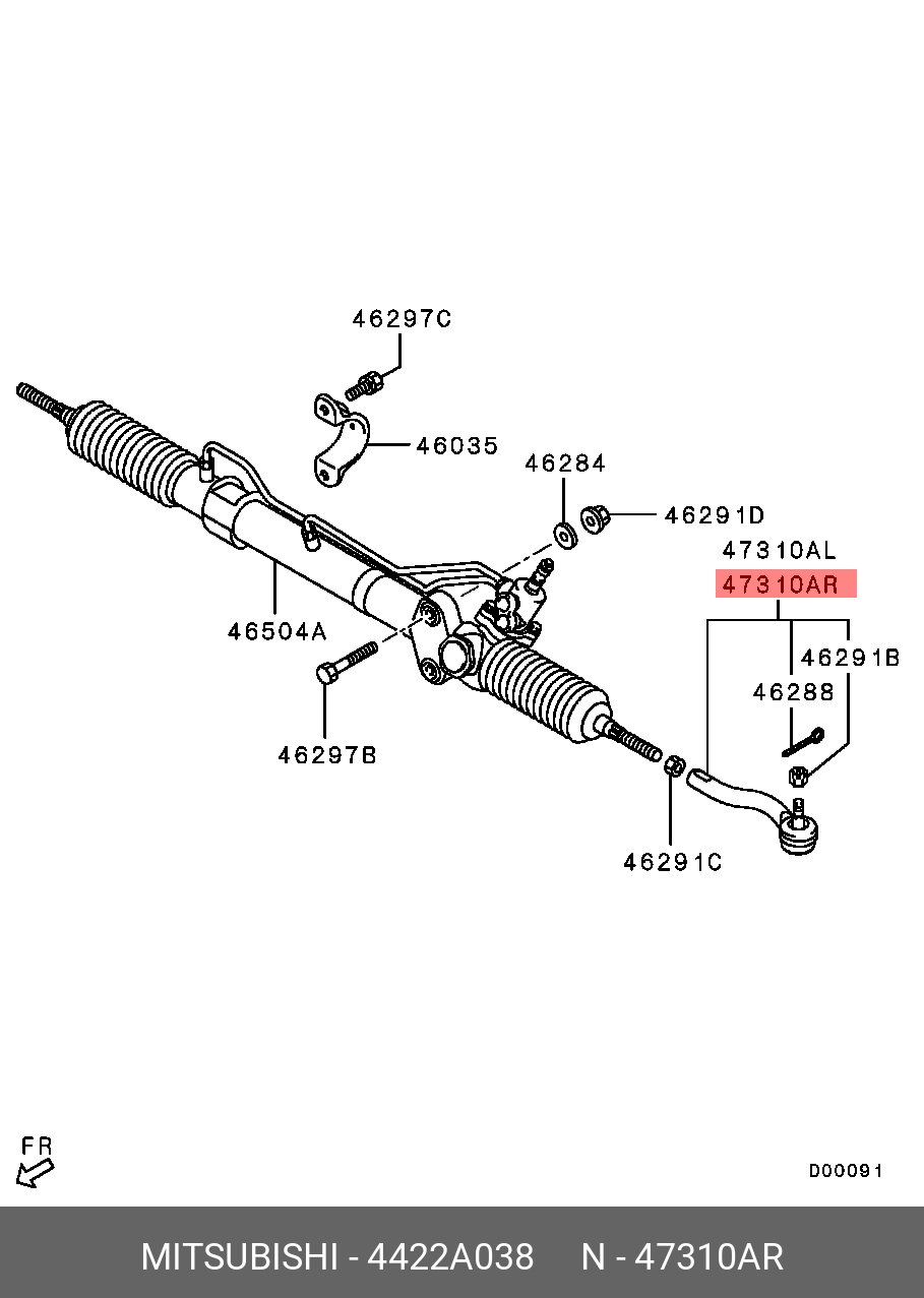 Наконечник рулевой тяги прав Mitsubishi 4422A038