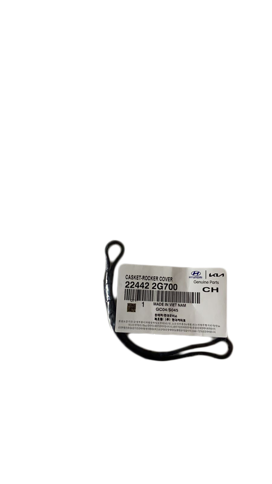 Прокладка ТНВД HYUNDAI KIA G4KJ 2015- 22442-2GGA0 22442-2G700