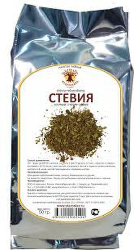 Стевия, трава, старослав, 50 г