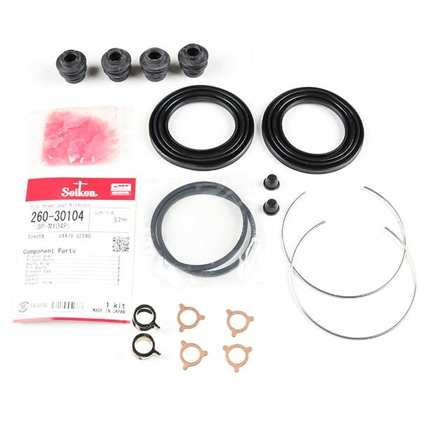 Ремкомплект суппорта переднего на две стороны Seiken 260-30104; OEM 04479-32140; Toyota Vista Ardeo ZZV50