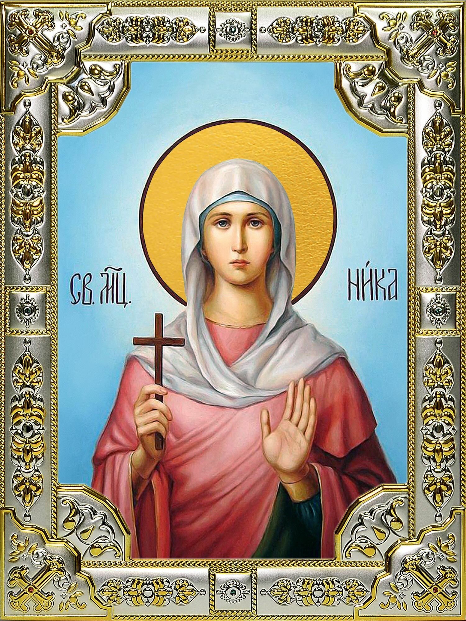 Икона Виктория Ника Кордувийская мученица