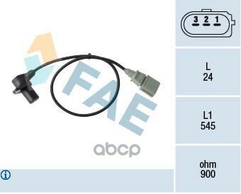 Датчик положения распредвала FAE арт. 79411