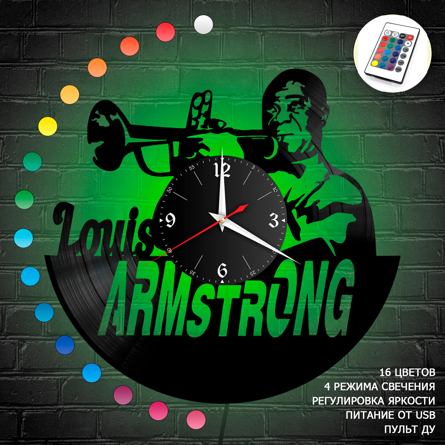 Часы с подсветкой Louis Armstrong (Луи Армстронг) из винила, №2