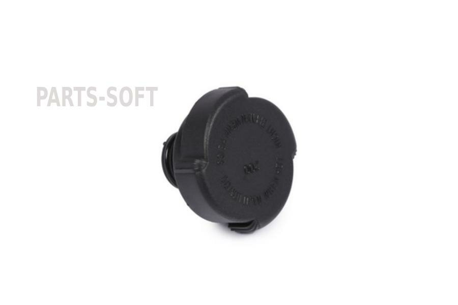 Крышка радиатора! BMW E34/E36/E38/E39/E46 1.6-2.4TD 88> Stellox арт. 7550955SX