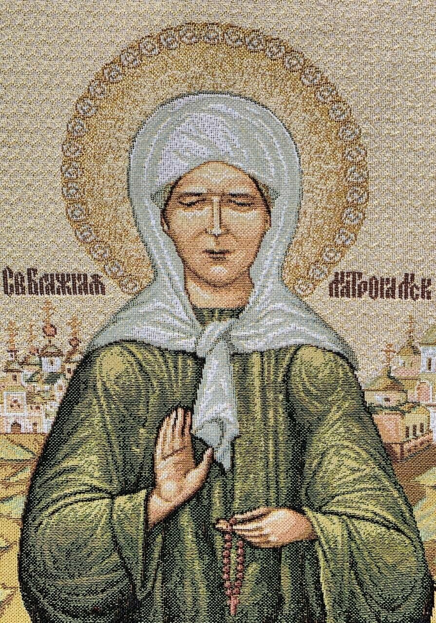 Гобелен, гобелен без рамы 24х34 см / Икона Святой Блаженной Матроны Московской