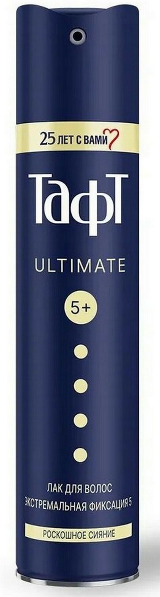 Тафт Лак для волос синий Ultimate роскошное сияние ЭФ экстремальная фиксация 225 мл - 3 шт