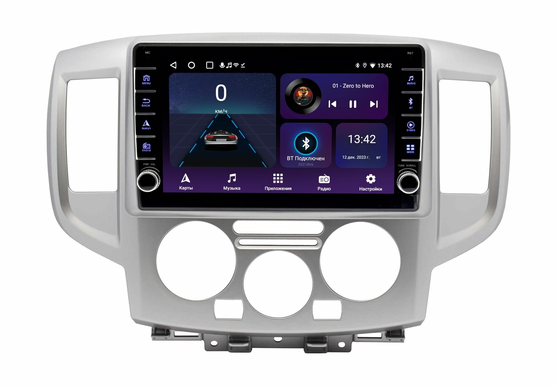 Штатная магнитола Wide Media для Nissan NV200 2009+ / Android 9, 8 дюймов, WiFi, 2/32GB, 4 ядра