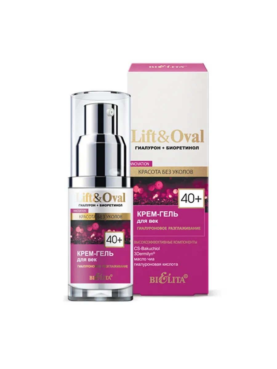 Белита Витэкс Lift&Oval 40+ Крем-гель для век Гиалуроновое разглаживание, 30 мл