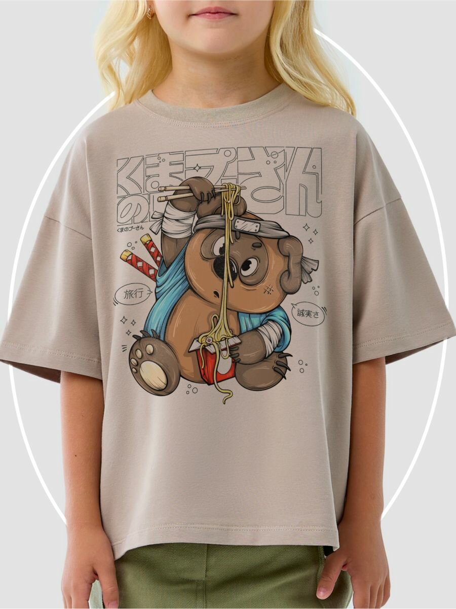 Футболка Союзмультфильм