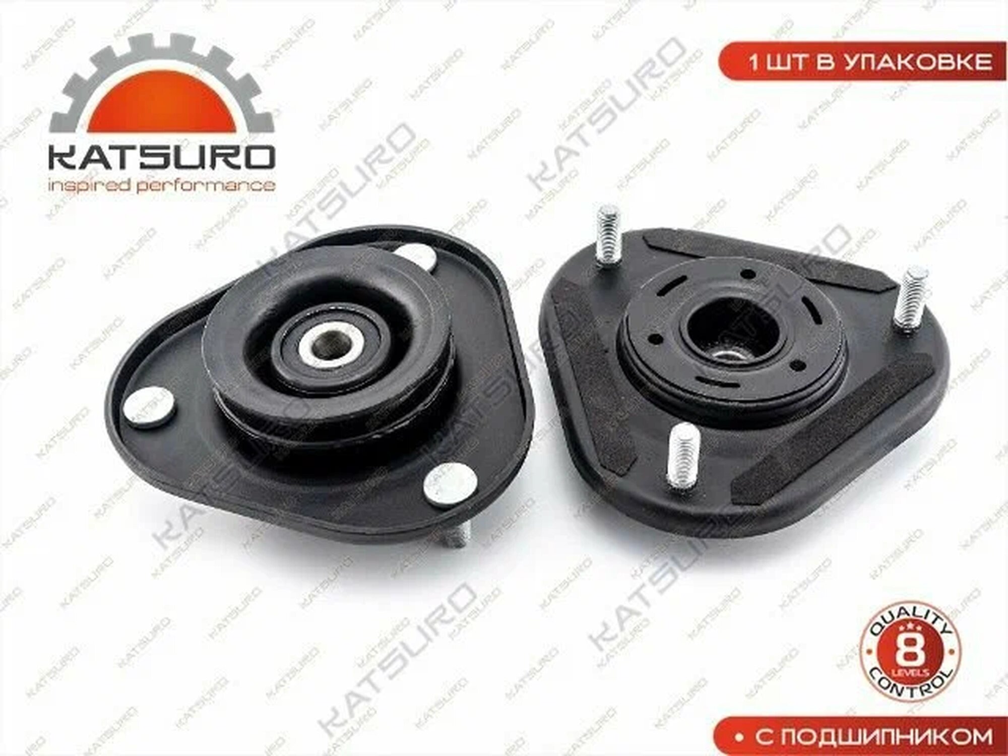 Опора переднего амортизатора с подшипником для TOYOTA, GEELY, KATSURO KAT0805TOY