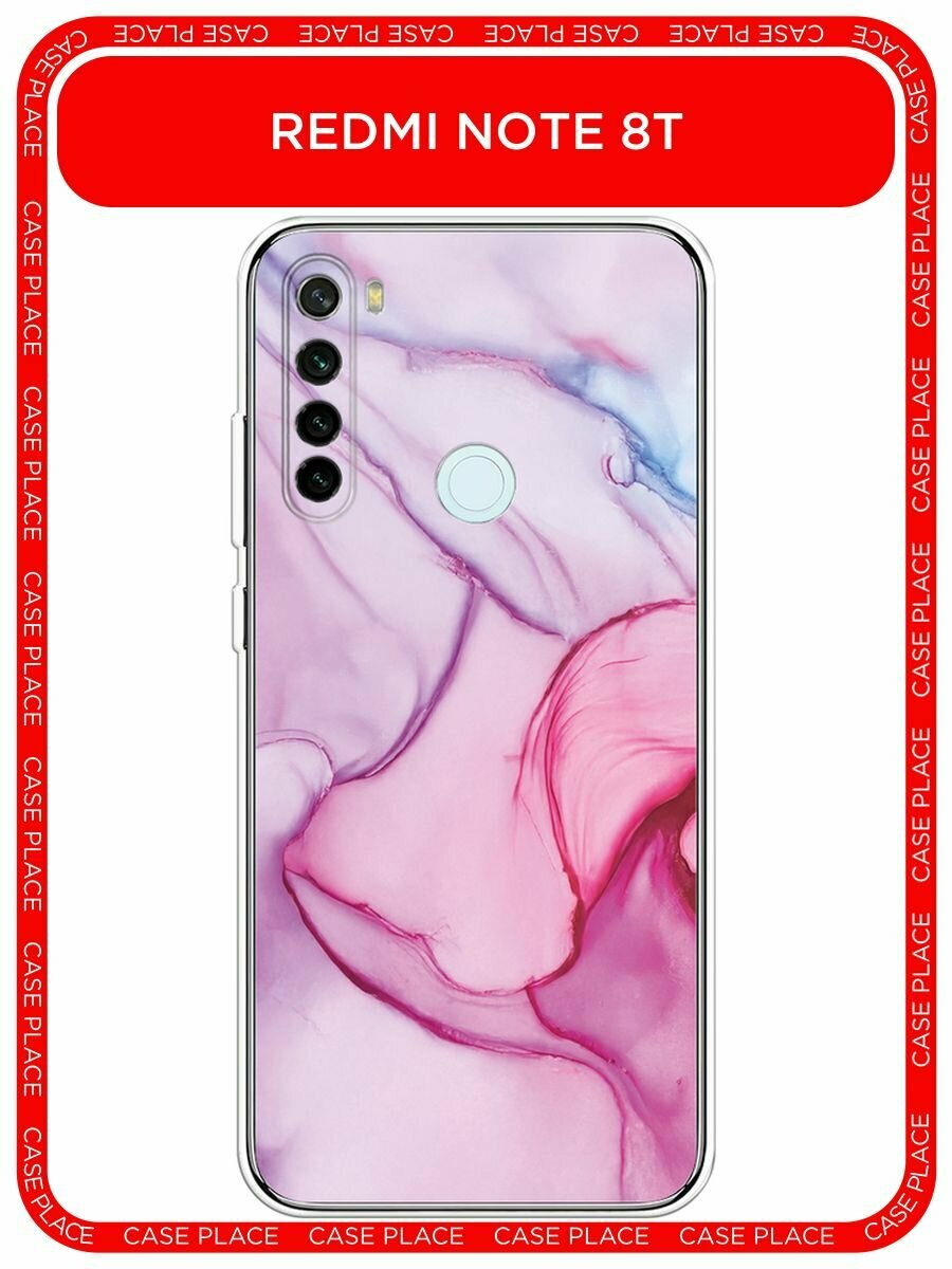 Чехол на Xiaomi Redmi Note 8T / Сяоми Редми Нот 8Т с принтом "Розовые мраморные разводы"