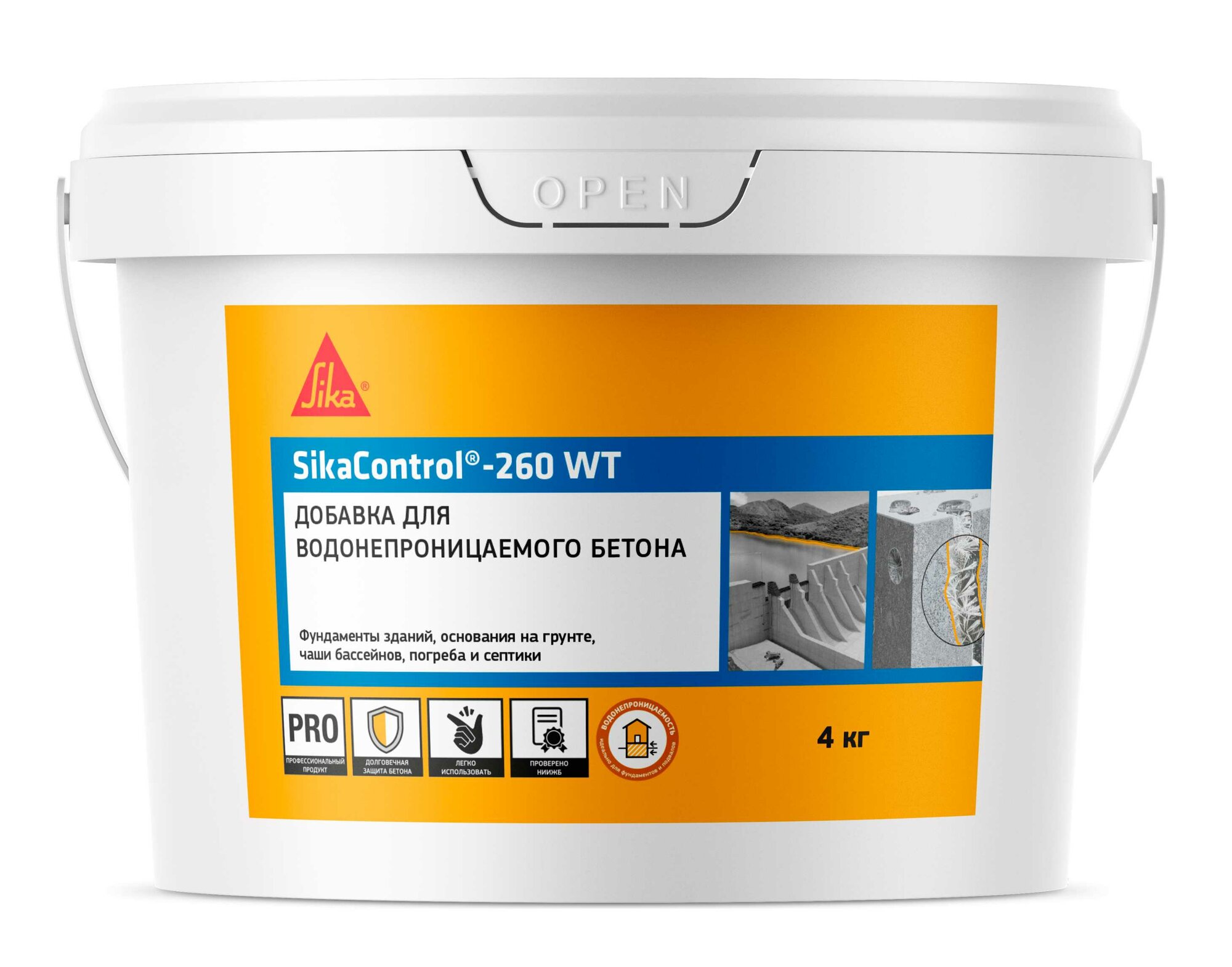 SIKA Комплексная добавка для повышения водонепроницаемости бетонов Control-260 WT, 4кг. 705515