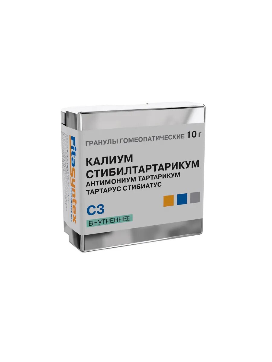 Калиум стибилтартарикум С3, гранулы гомеопатические моно, 10 грамм , Фитасинтекс