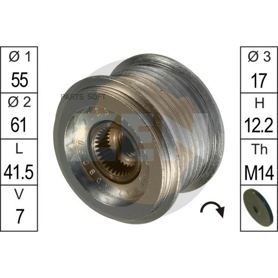 Генератор 12V 100A 09- TOYOTA Rav4 III 2,0 (1AZFE) VVT-i 05-> от официального дистрибьютора, ERA, артикул ZN5502