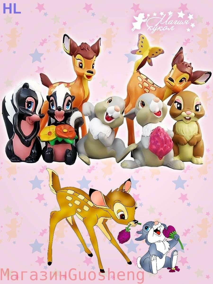 Набор фигурок 7 шт мультфильм Бемби, высота 5-9 см