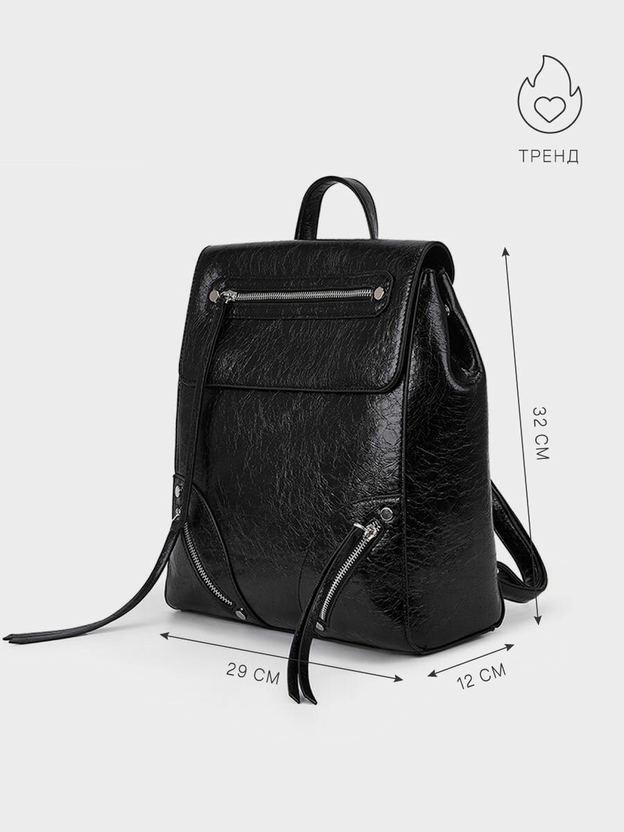 Рюкзак SALAMANDER 939-52L-14902 — фото 1