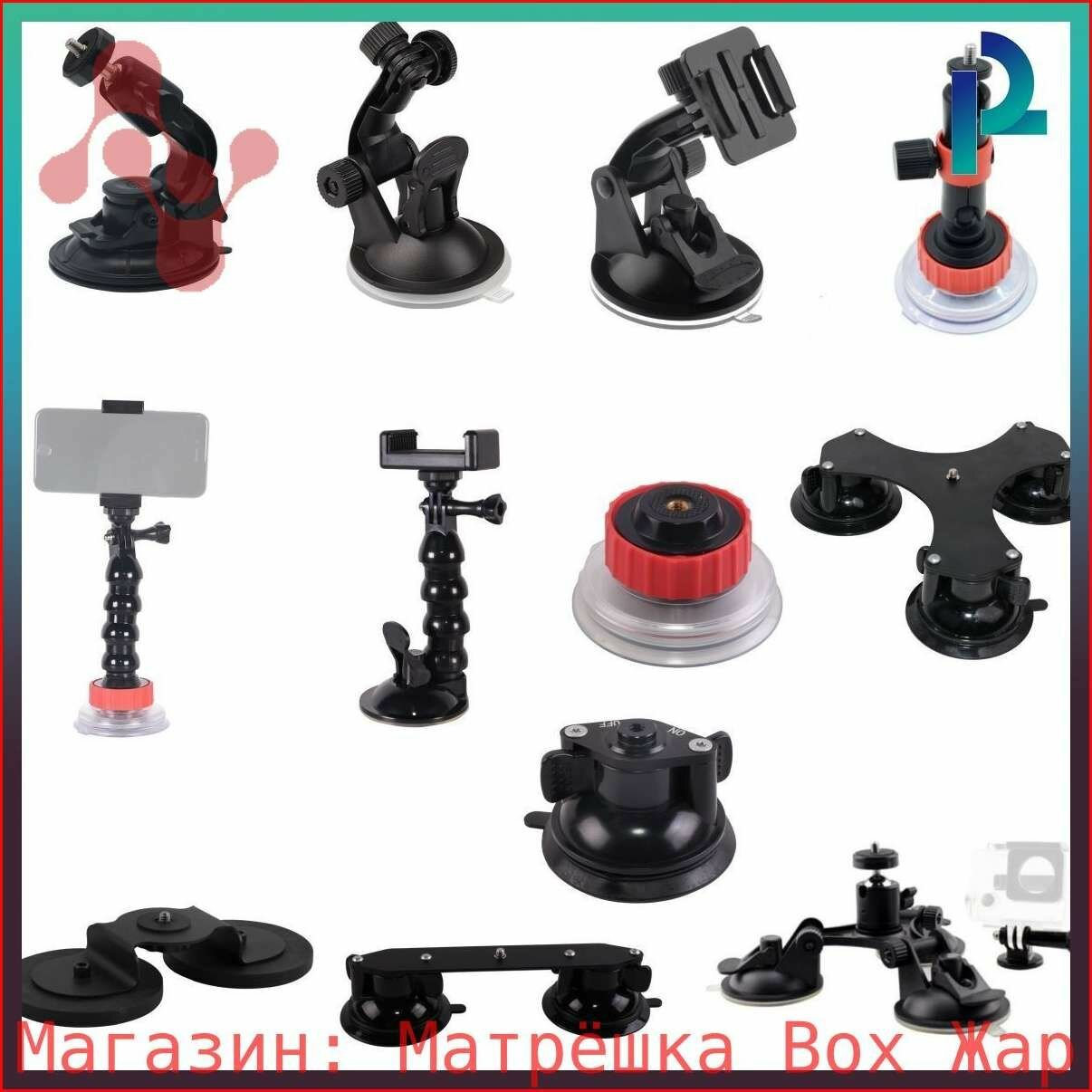 Автомобильный держатель с тройным вакуумным креплением на присоске для стабилизатора карманной камеры DJI Osmo с адаптером расширения