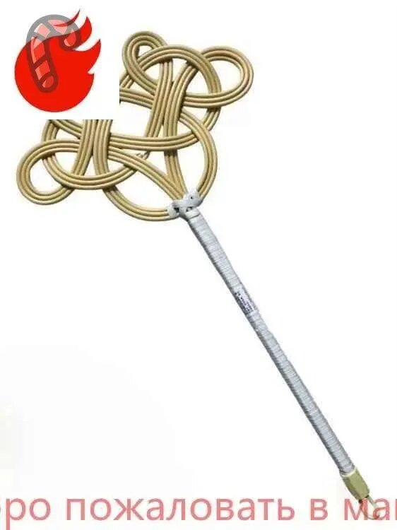 Пылевыбивалка