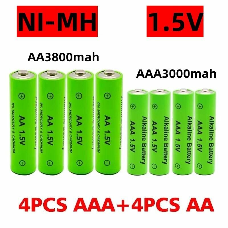 Бокс для батареек, оливковый, 1