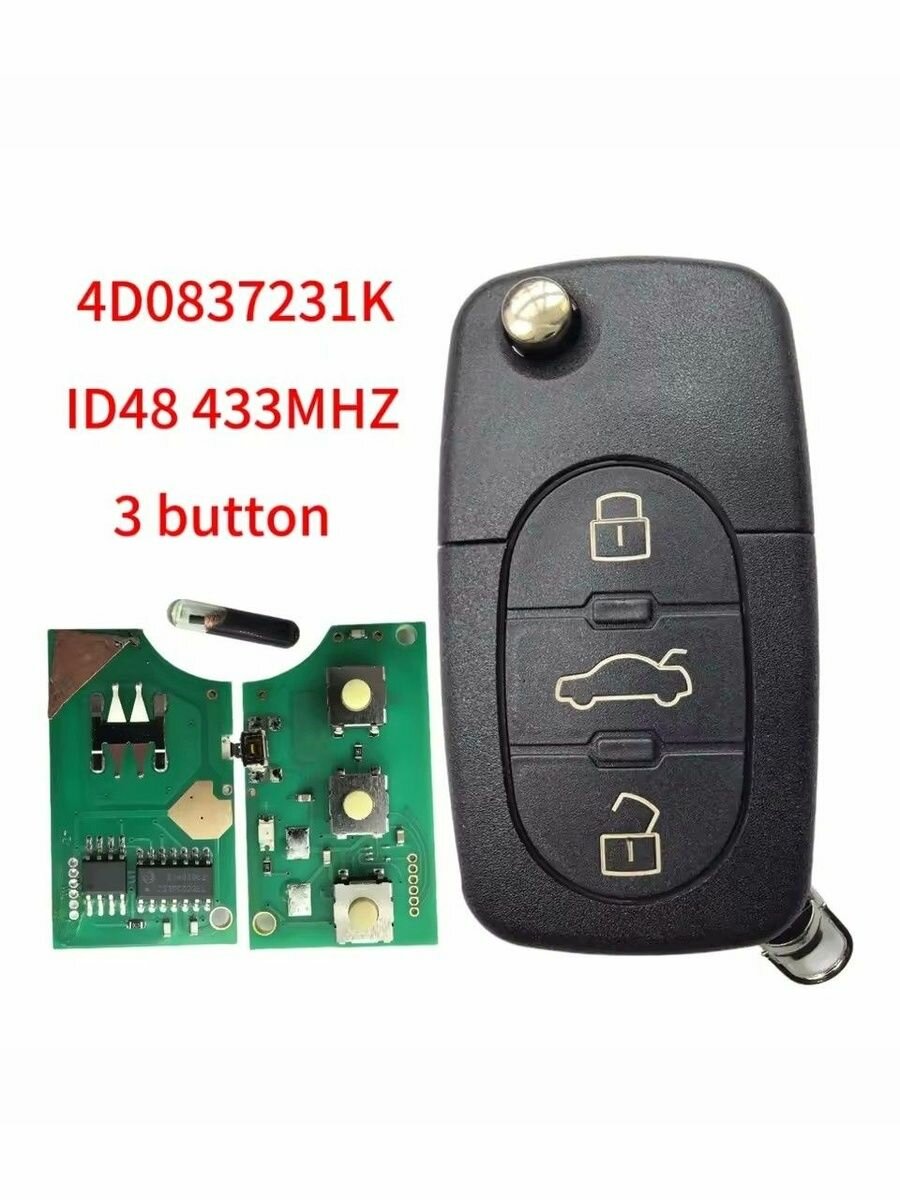 Ключ зажигания для Ауди / Audi 433MHZ ID48 FCCID: 4D0 837 231 K