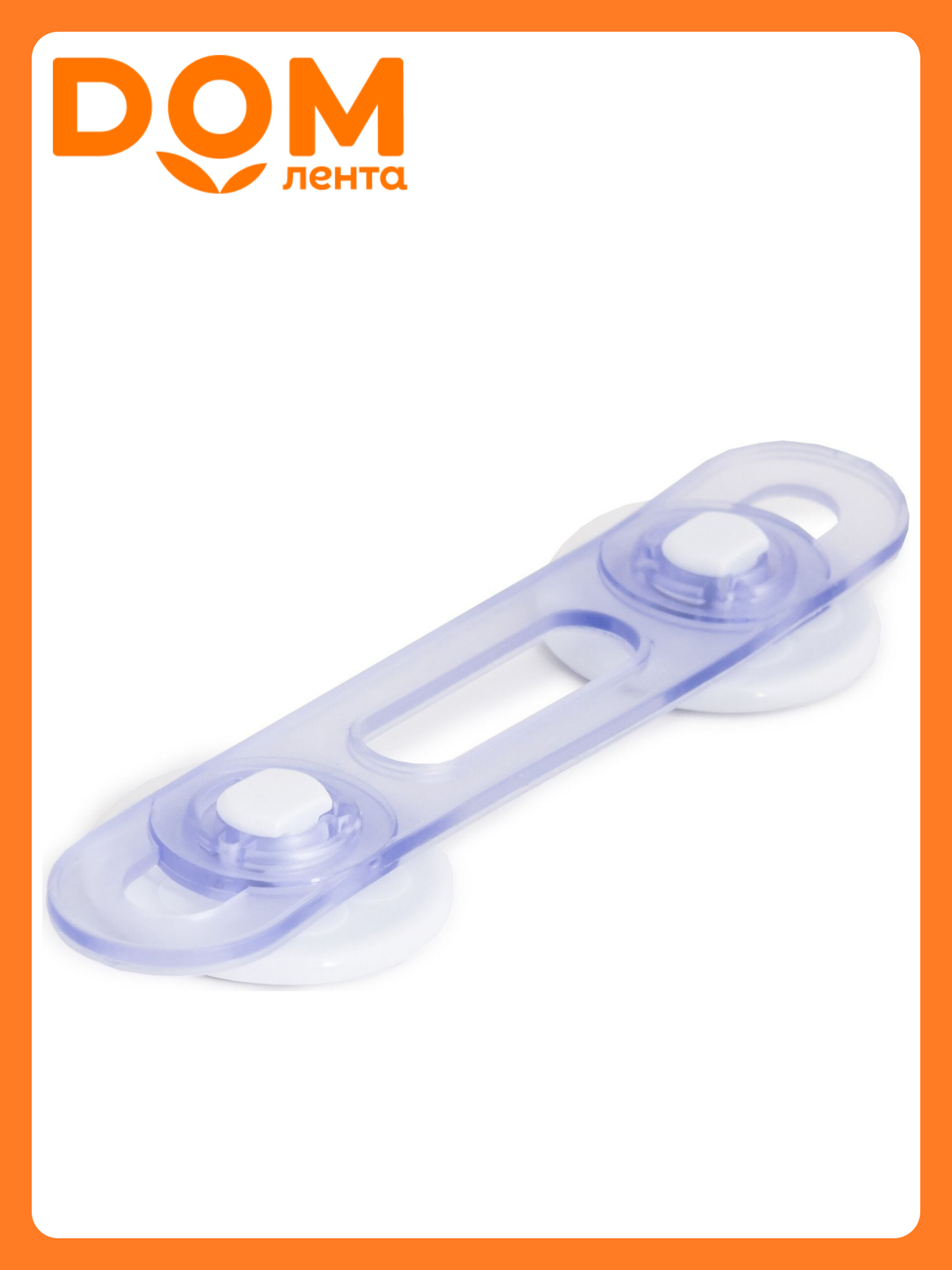 Блокиратор универсальный Palladium BS 46.09, ПВХ, пластик, 2 шт