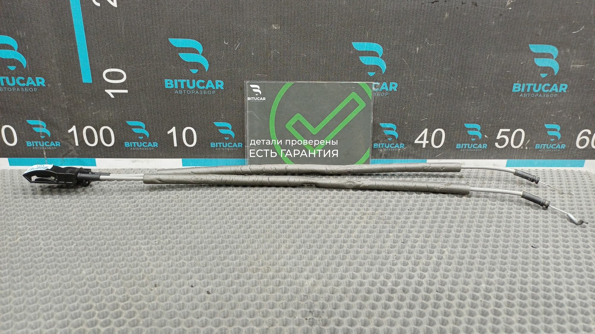 Б/У Трос двери левой задней Kia Cerato 3 YD 2018г. G4FG МКПП