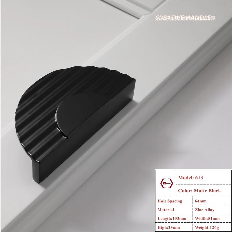 Ручка для шкафа черная Matte Black, 64mm, 161mm